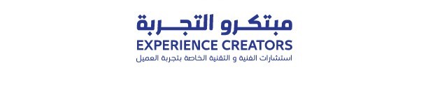 Experience Creator | Varietyit Experience Creator | Varietyit